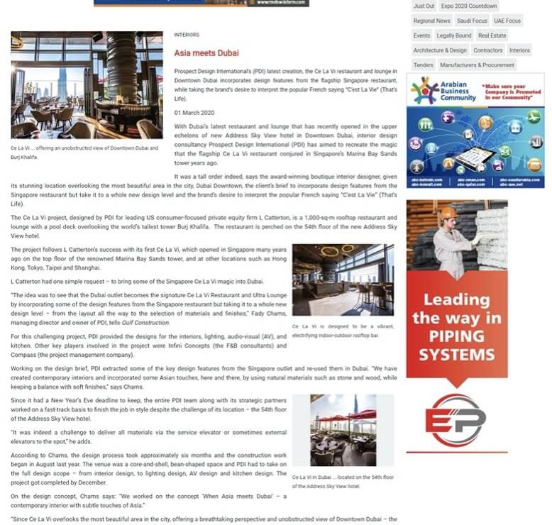 Media | Prospect Design International | Interior Design Company | Dubai ...