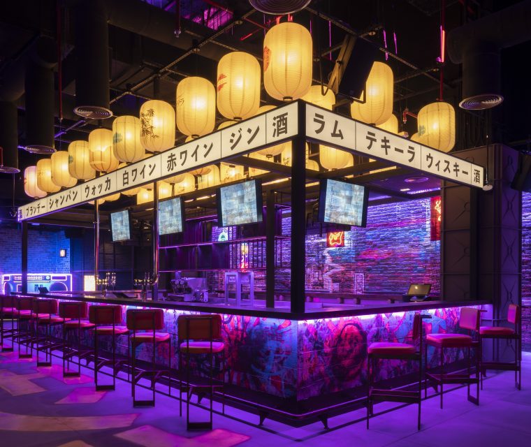 Brass Monkey City Walk | Prospect Design International